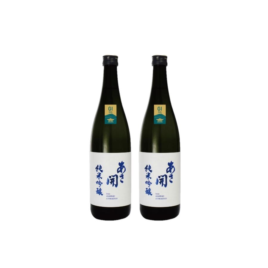 送料無料 日本酒 あさ開 純米吟醸 白ラベル 720ml×2本 : リカーBOSS - 通販 - Yahoo!ショッピング