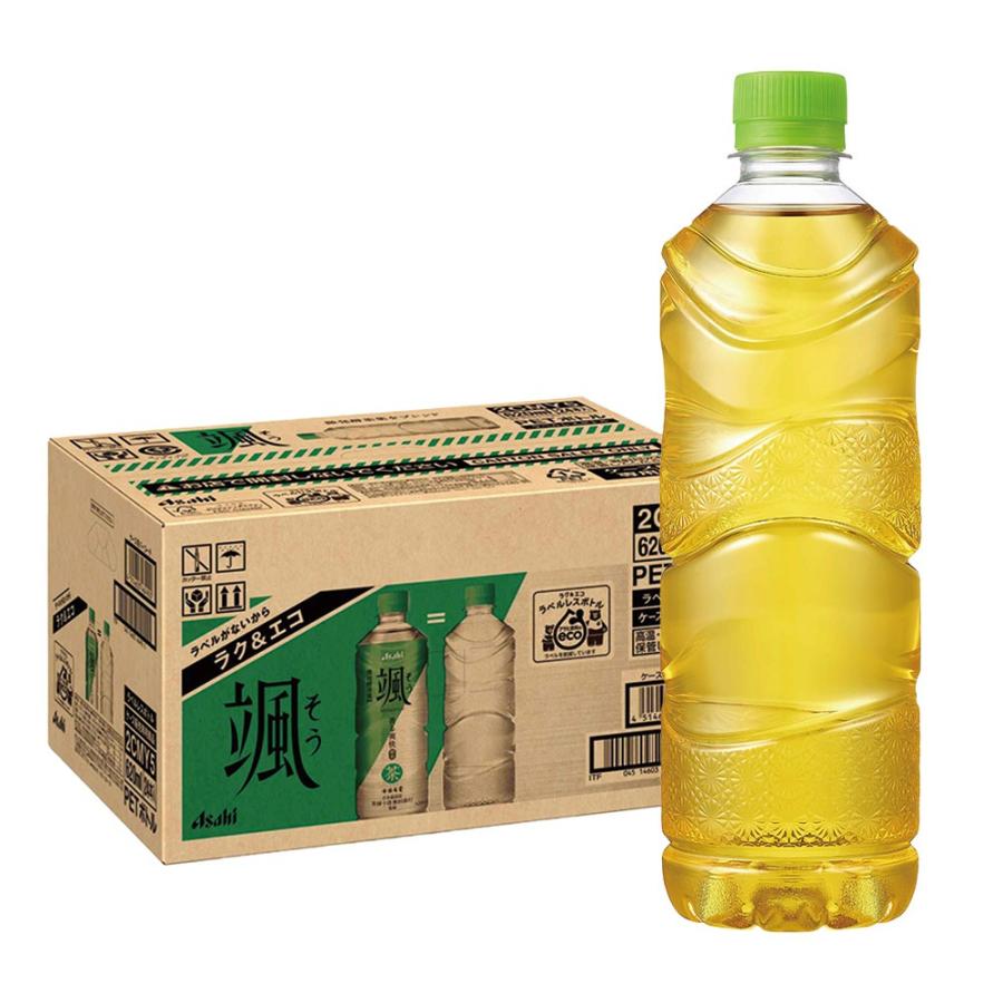 送料無料 アサヒ飲料 颯 そう ラベルレスボトル PET 620ml×1ケース/24本 : リカーBOSS - 通販 - Yahoo!ショッピング