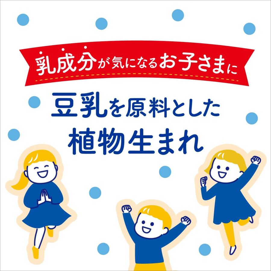 カルピス 送料無料 アサヒ 豆乳生まれのカルピス 280ml×1ケース/24本 : リカーBOSS - 通販 - Yahoo!ショッピング
