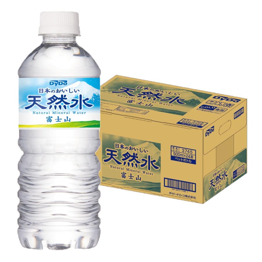 ダイドードリンコ 送料無料 DyDo ダイドー 日本の美味しい天然水 富士山 500ml×1ケース/24本 : リカーBOSS - 通販 - Yahoo!ショッピング