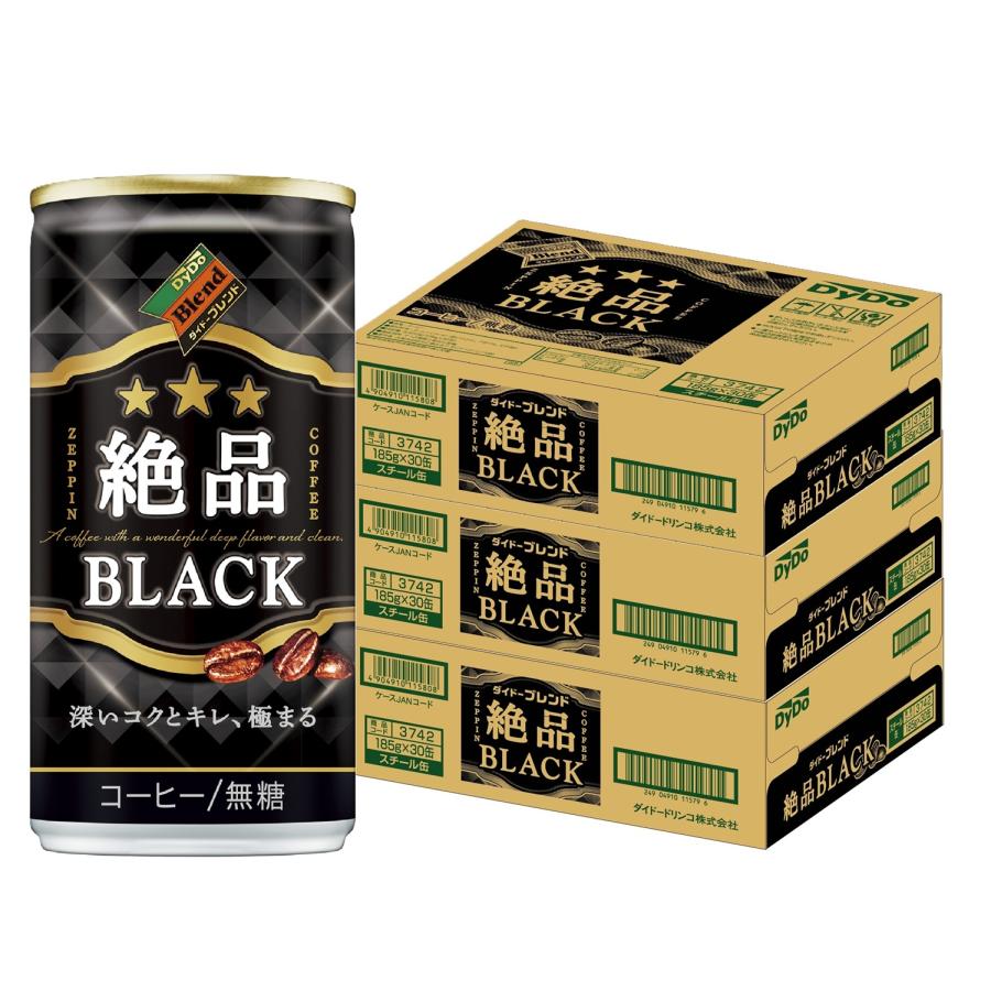 送料無料 DyDo ダイドー 絶品BLACK 185ml×90本 : リカーBOSS - 通販 - Yahoo!ショッピング