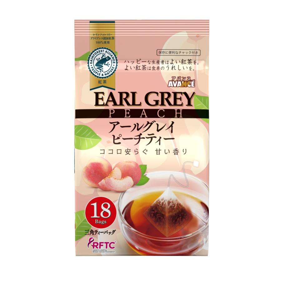 送料無料 アバンス テトラバッグ アールグレイピーチティー 18p×6個 : リカーBOSS - 通販 - Yahoo!ショッピング