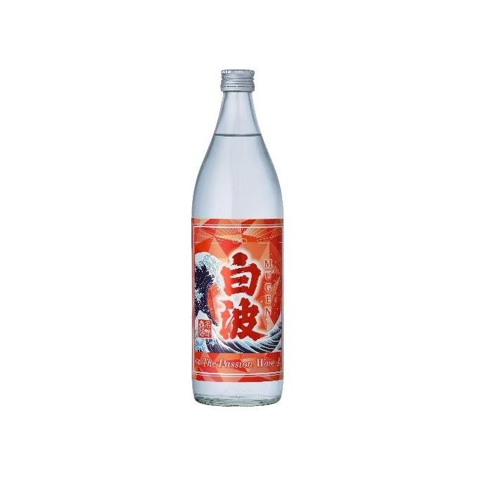 予約 2025/05/27発売商品 薩摩酒造 MUGEN白波 The Passion Wave 瓶 900ml 1本 : リカーBOSS - 通販 - Yahoo!ショッピング