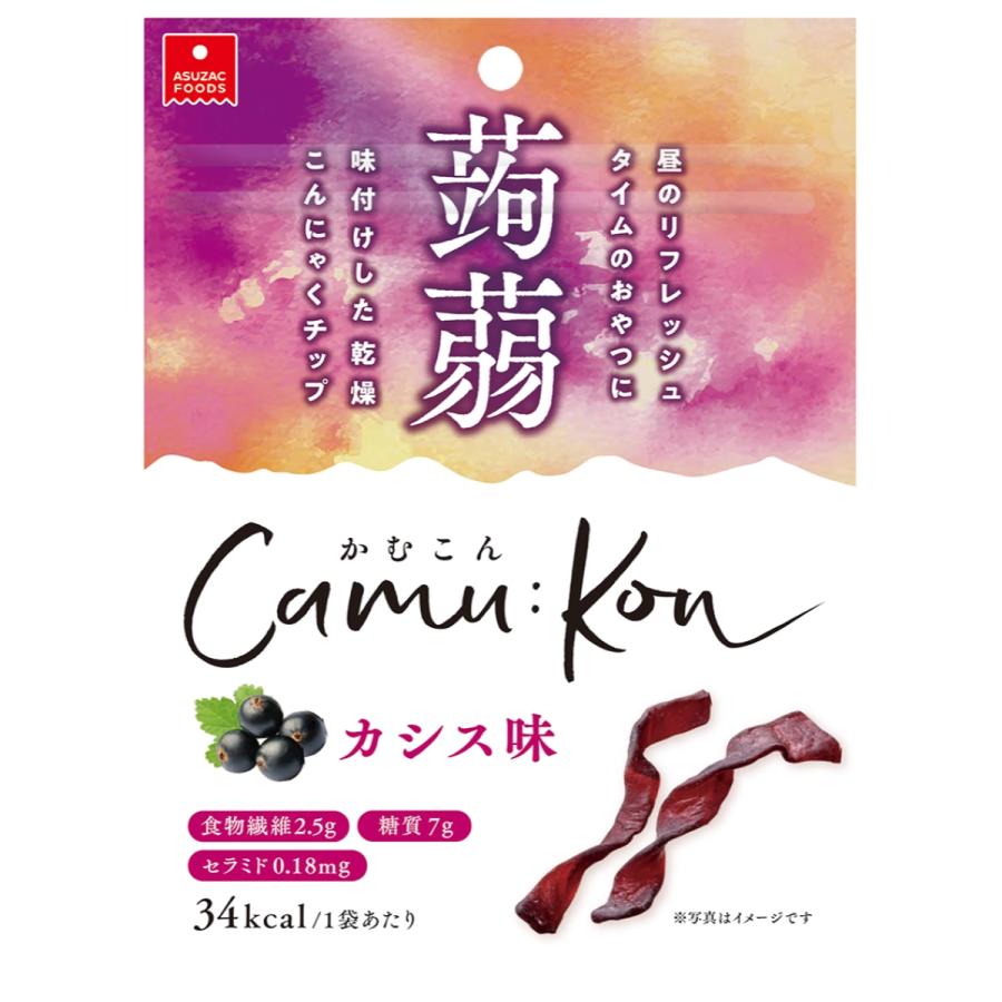 アスザックフーズ 送料無料 かむこん カシス味 11g×20袋 乾燥蒟蒻 おつまみ こんにゃく : リカーBOSS - 通販 - Yahoo ...