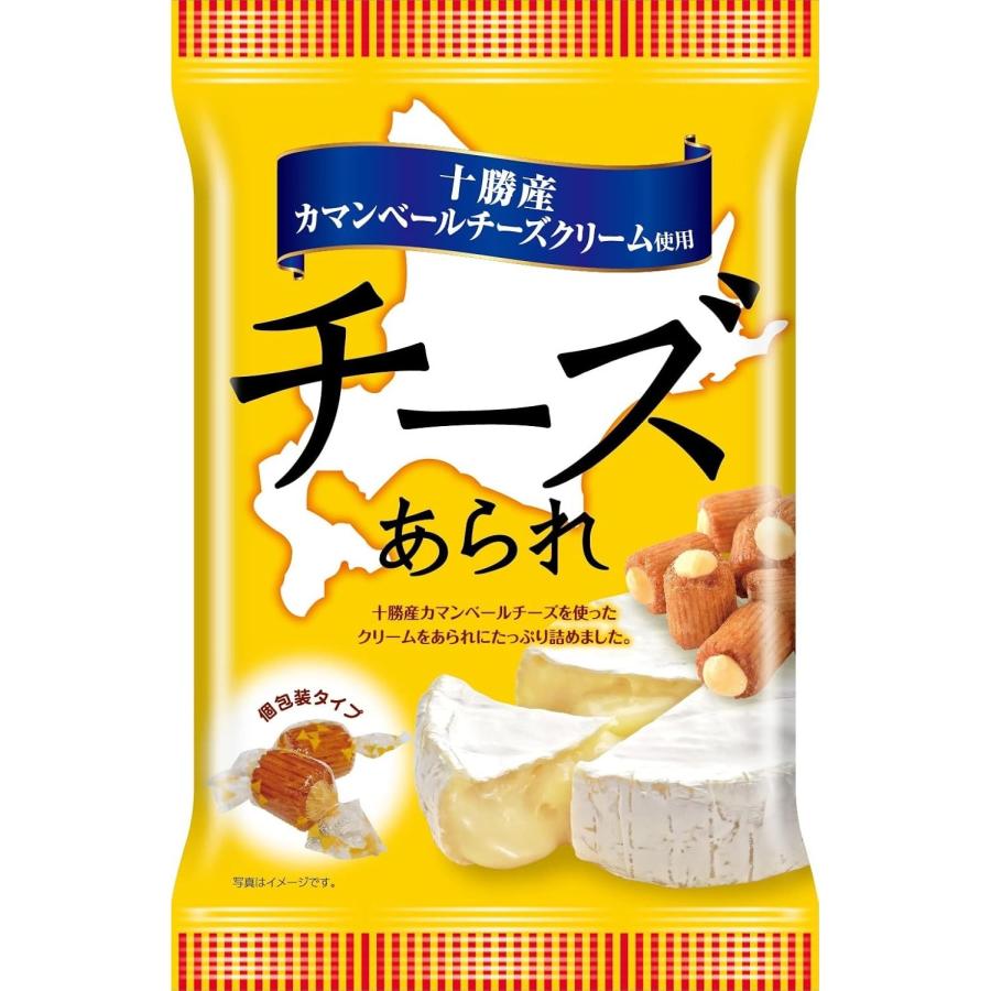 送料無料 きらら 十勝カマンベールチーズあられ 52g×1ケース/12袋 : リカーBOSS - 通販 - Yahoo!ショッピング