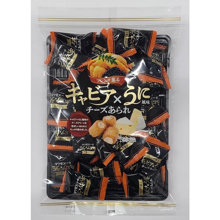 送料無料 きらら フレンチ薫る キャビア×うに風味チーズあられ 105g×5袋 : リカーBOSS - 通販 - Yahoo!ショッピング
