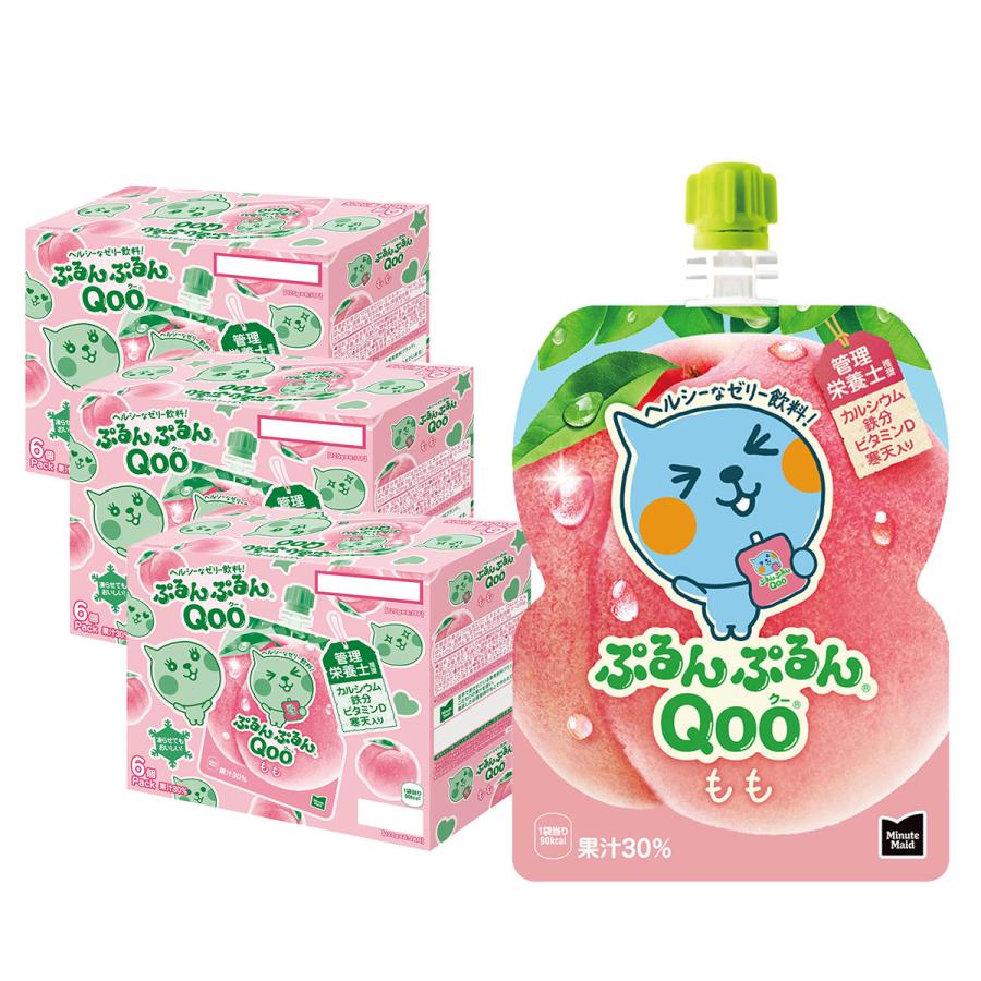 ぷるんぷるんQoo 送料無料 コカ・コーラ ミニッツメイド クーもも ゼリー飲料 パウチ 125g×18個 : リカーBOSS - 通販 - Yahoo!ショッピング