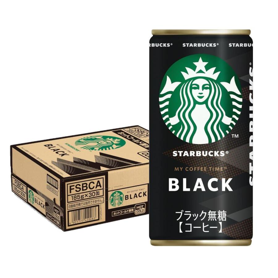 SUNTORY 送料無料 サントリー スターバックス MY COFFEE TIME ブラック 185g×1ケース/30本 : リカーBOSS - 通販 - Yahoo!ショッピング