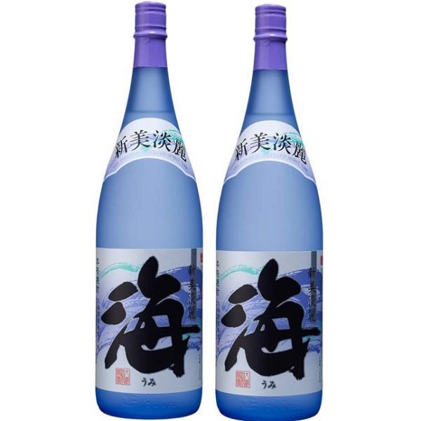 海 送料無料 熨斗・ご贈答品の対応可 焼酎 大海酒造 芋焼酎 25度 1800ml 1.8L×2本 : リカーBOSS - 通販 - Yahoo!ショッピング