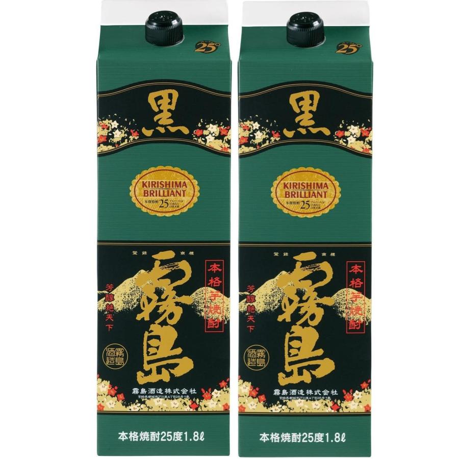 霧島酒造 あすつく 送料無料 本格芋焼酎 黒霧島 25度 パック 1800ml 1.8L×2本 : リカーBOSS - 通販 - Yahoo!ショッピング