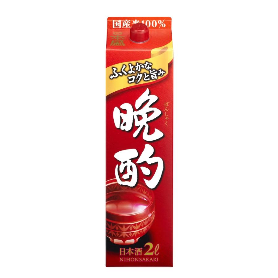 日本盛 晩酌 2000ml 2L 1本 12本まで一個口配送可能 : リカーBOSS - 通販 - Yahoo!ショッピング