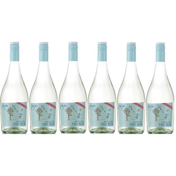 送料無料 MGM モンド・デル・ヴィーノ ピノピノ フリッツァンテ 750ml×6本 [微発泡/白/辛口/イタリア] : リカーBOSS ...