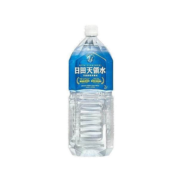 送料無料 日田天領水 2000ml 2L×10本/1ケース : リカーBOSS 2号店 - 通販 - Yahoo!ショッピング