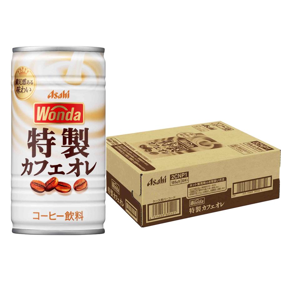 WONDA アサヒ ワンダ 特製カフェオレ 185ml×30本/1ケース あすつく : リカーBOSS 2号店 - 通販 - Yahoo!ショッピング