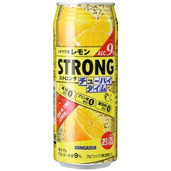 チューハイタイム あすつく チューハイ 酎ハイ サワー日本サンガリア ストロングチューハイタイム ゼロレモン 490ml×24本 : リカーBOSS 2号店 - 通販 - Yahoo!ショッピング