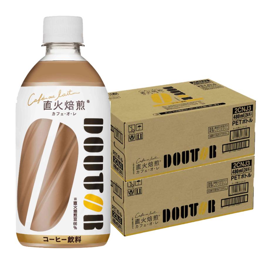 ドトールコーヒー 送料無料 アサヒ飲料 ドトール カフェ・オ・レ 480ml×2ケース/48本 : リカーBOSS 2号店 - 通販 - Yahoo!ショッピング