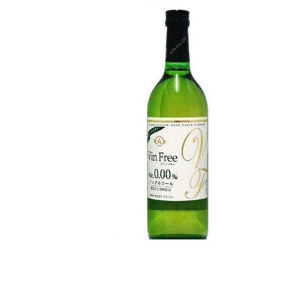 ノンアルコールワイン 長野県 アルプス ヴァン フリー 白 0.00％ 720ml 1本 : リカーBOSS 2号店 - 通販 - Yahoo!ショッピング