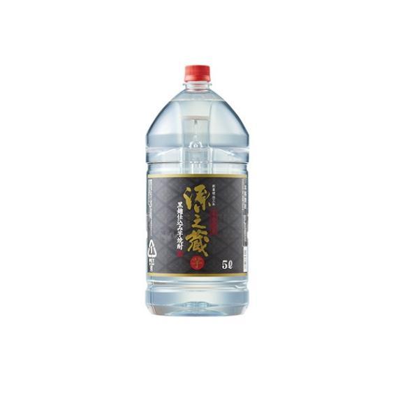 岩川醸造 本格焼酎 芋 黒麹仕込み 源之蔵 げんのくら ペット 5000ml 5L 1本 : リカーBOSS 2号店 - 通販 - Yahoo!ショッピング