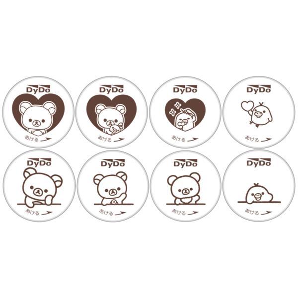 ダイドードリンコ 送料無料 Dydo ダイドー リラックマのほうじ茶 500ml×2ケース／48本 : リカーBOSS 2号店 - 通販 - Yahoo!ショッピング