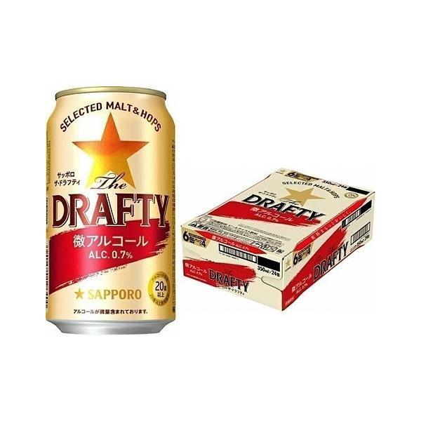 サッポロ あすつく 送料無料 【アルコール0.7%】 The DRAFTY ザ ドラフティ 350ml×24本 : リカーBOSS 2号店 - 通販 - Yahoo!ショッピング