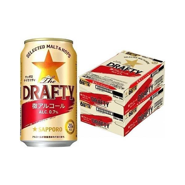 サッポロ あすつく 送料無料 【アルコール0.7%】 The DRAFTY ザ ドラフティ 350ml×2ケース : リカーBOSS 2号店 - 通販 - Yahoo!ショッピング