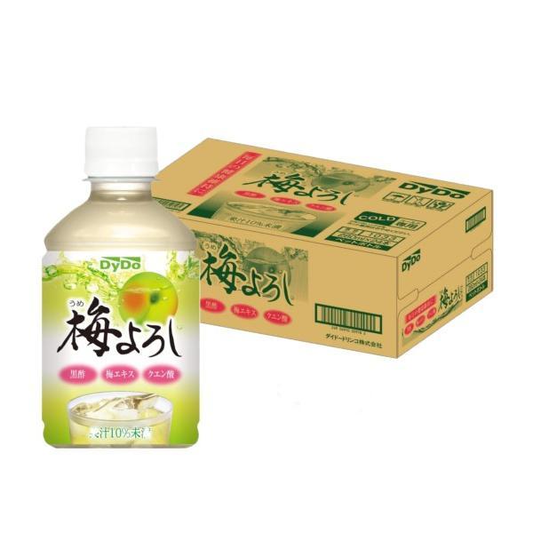 ダイドードリンコ 送料無料 Dydo ダイドー 梅よろし 280ml×1ケース/24本 : リカーBOSS 2号店 - 通販 - Yahoo ...