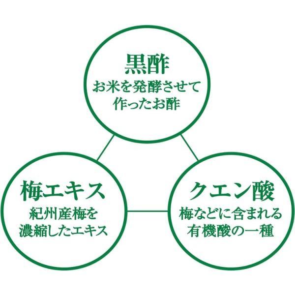 ダイドードリンコ 送料無料 Dydo ダイドー 梅よろし 280ml×1ケース/24本 : リカーBOSS 2号店 - 通販 - Yahoo!ショッピング
