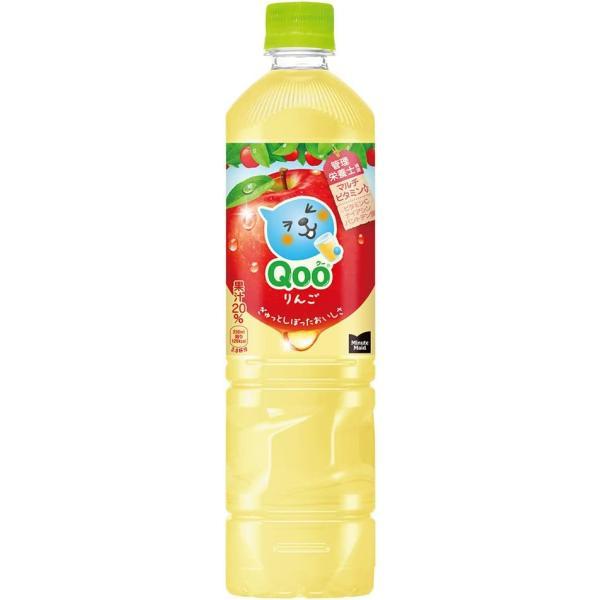 Qoo 送料無料 コカコーラ ミニッツメイド クー りんご 950ml×2ケース/24本 : リカーBOSS 2号店 - 通販 - Yahoo!ショッピング