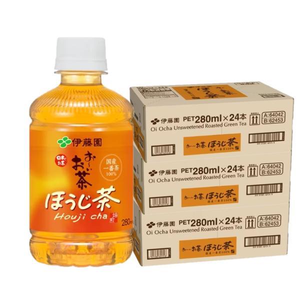 お〜いお茶 送料無料 伊藤園 お~いお茶 ほうじ茶 PET 280ml×3ケース/72本 : リカーBOSS 2号店 - 通販 - Yahoo!ショッピング