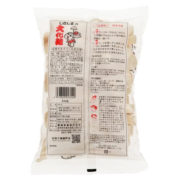 送料無料 隆光商事 しきしま 文化麸 39g×12袋 : リカーBOSS 2号店 - 通販 - Yahoo!ショッピング