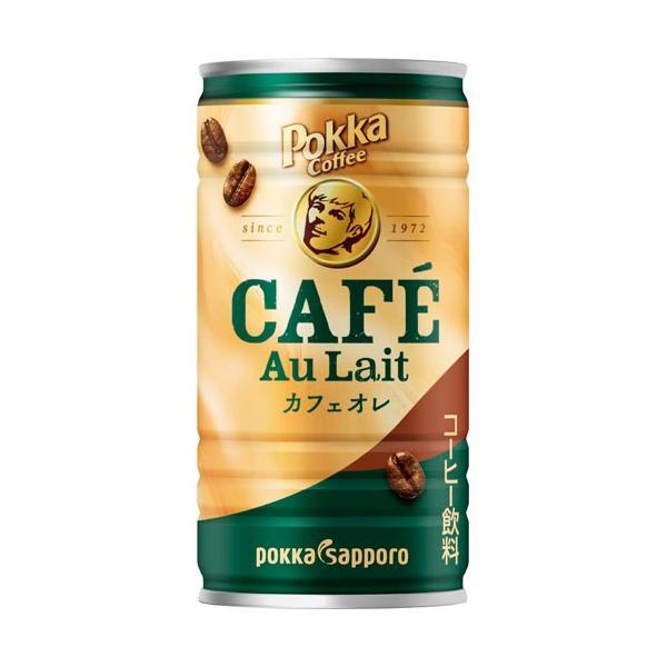 pokka sapporo 送料無料 ポッカサッポロ ポッカコーヒー カフェオレ 190g×3ケース/90本 コーヒー 珈琲 : リカーBOSS 2号店 - 通販 - Yahoo!ショッピング