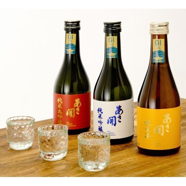 日本酒 あさ開 純米吟醸 白ラベル 720ml 1本 : リカーBOSS 2号店 - 通販 - Yahoo!ショッピング