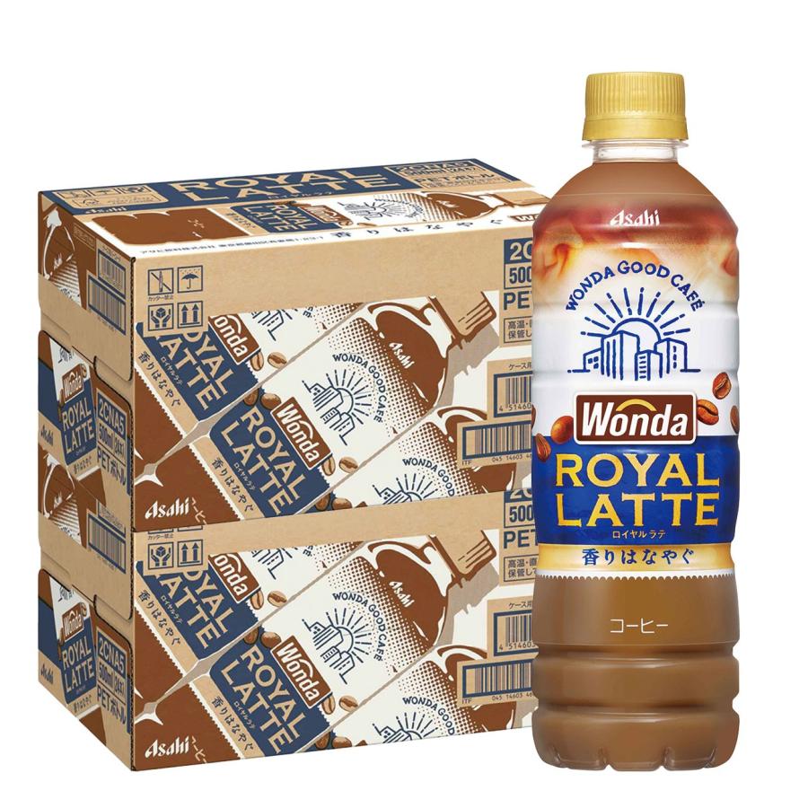 WONDA 送料無料 アサヒ飲料 ワンダ ロイヤルラテ 500ml×2ケース/48本 PET珈琲 カフェラテ コーヒー : リカーBOSS 2号店 - 通販 - Yahoo!ショッピング