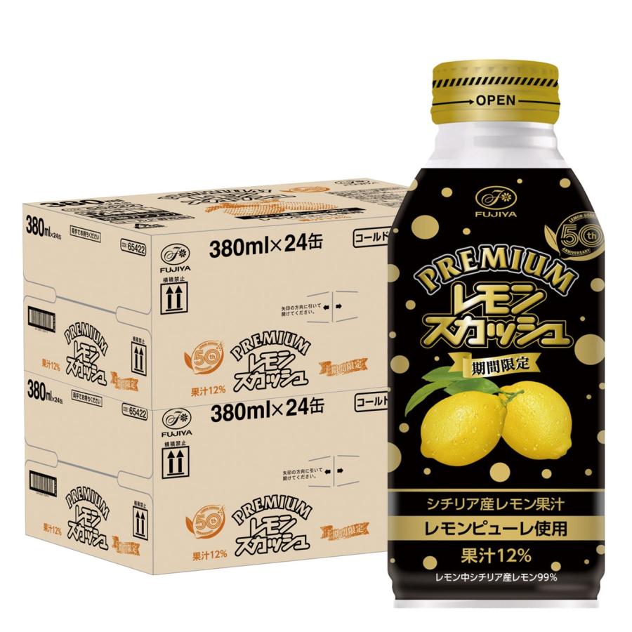 レモンスカッシュ 送料無料 不二家 プレミアム 380ml×2ケース/48本 : リカーBOSS 2号店 - 通販 - Yahoo!ショッピング