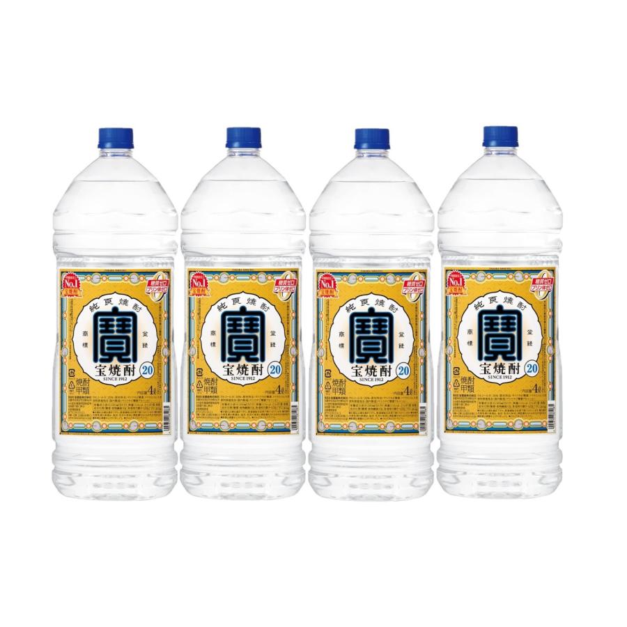 宝酒造 送料無料 宝焼酎 20度 ペット 4000ml 4L×1ケース/4L あすつく : リカーBOSS 2号店 - 通販 - Yahoo!ショッピング