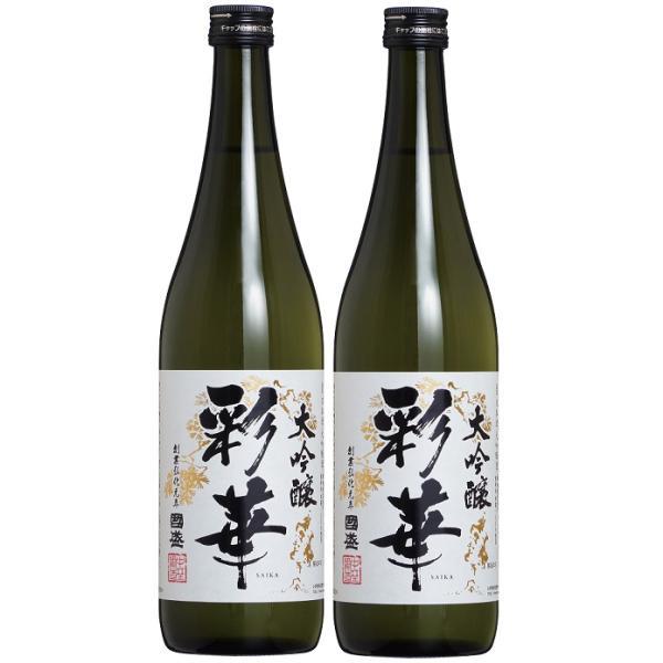 送料無料 日本酒 中埜酒造 特撰國盛 彩華 大吟醸 720ml×2本 : リカーBOSS 2号店 - 通販 - Yahoo!ショッピング