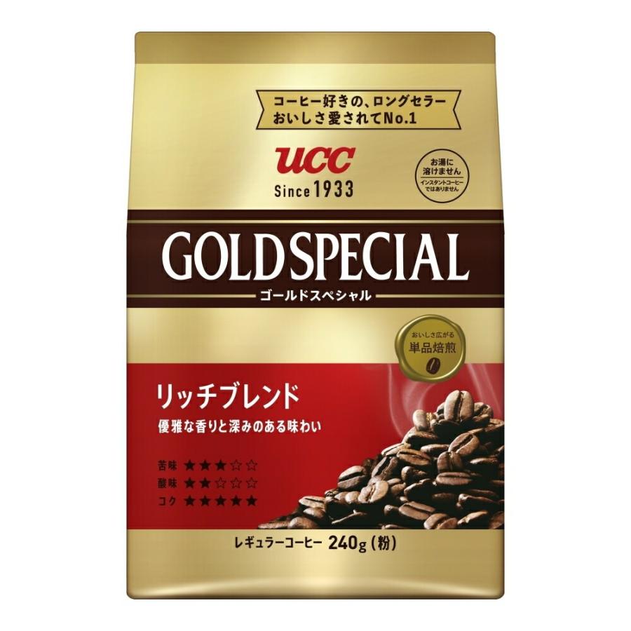 UCC 送料無料 レギュラーコーヒー 上島珈琲 ゴールドスペシャル リッチブレンド 240g 粉 1袋 : リカーBOSS 2号店 - 通販 - Yahoo!ショッピング