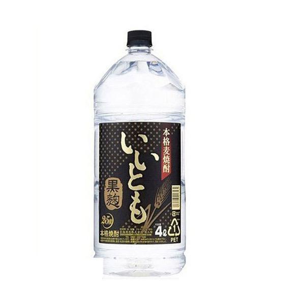 あすつく 雲海酒造 雲海酒造いいとも 黒麹 25度 4000ml 4L 1本 爆買 : リカーBOSS 2号店 - 通販 - Yahoo!ショッピング