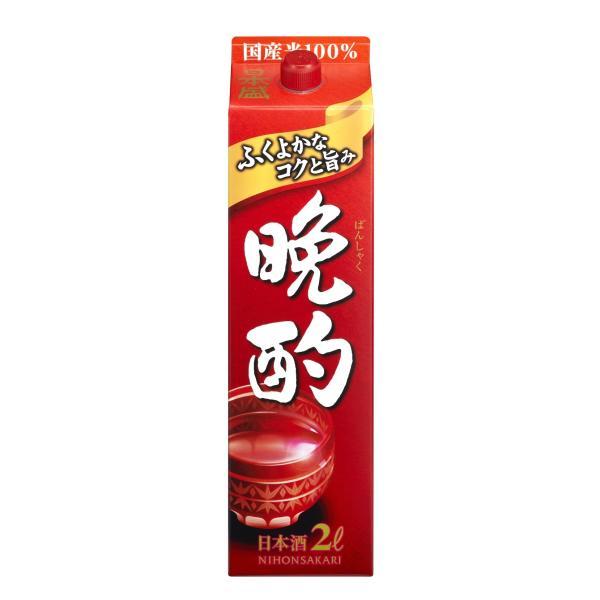 日本盛 送料無料 晩酌 2000ml 2L×2ケース/12本 : リカーBOSS 2号店 - 通販 - Yahoo!ショッピング