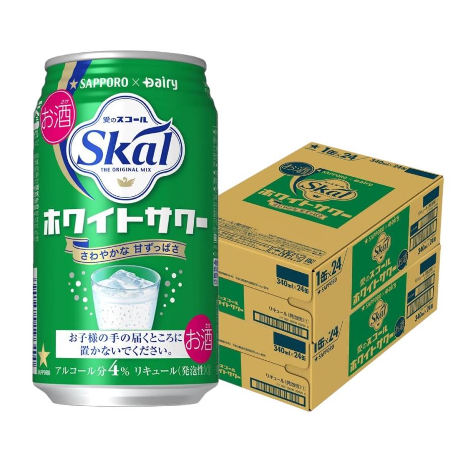 サッポロ 最大P15％ 10/24~10/26限定 あすつく 送料無料 愛のスコール ホワイトサワー 340ml×2ケース/48本 爆買 : リカーBOSS 2号店 - 通販 - Yahoo ...