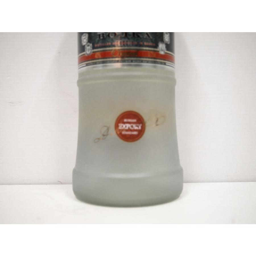 【完売御礼/古酒】Pyccknn CTAHOAPT GOLD ST.PETERSBURG ルースキー スタンダルト オリジナル ペテルスブルグ ...