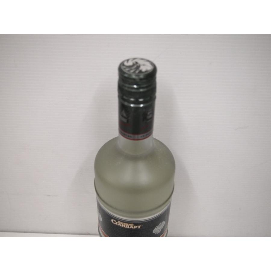 【完売御礼/古酒】Pyccknn CTAHOAPT GOLD ST.PETERSBURG ルースキー スタンダルト オリジナル ペテルスブルグ ...