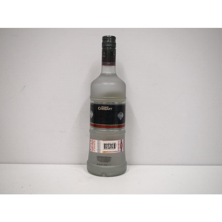 【完売御礼/古酒】Pyccknn CTAHOAPT GOLD ST.PETERSBURG ルースキー スタンダルト オリジナル ペテルスブルグ ...