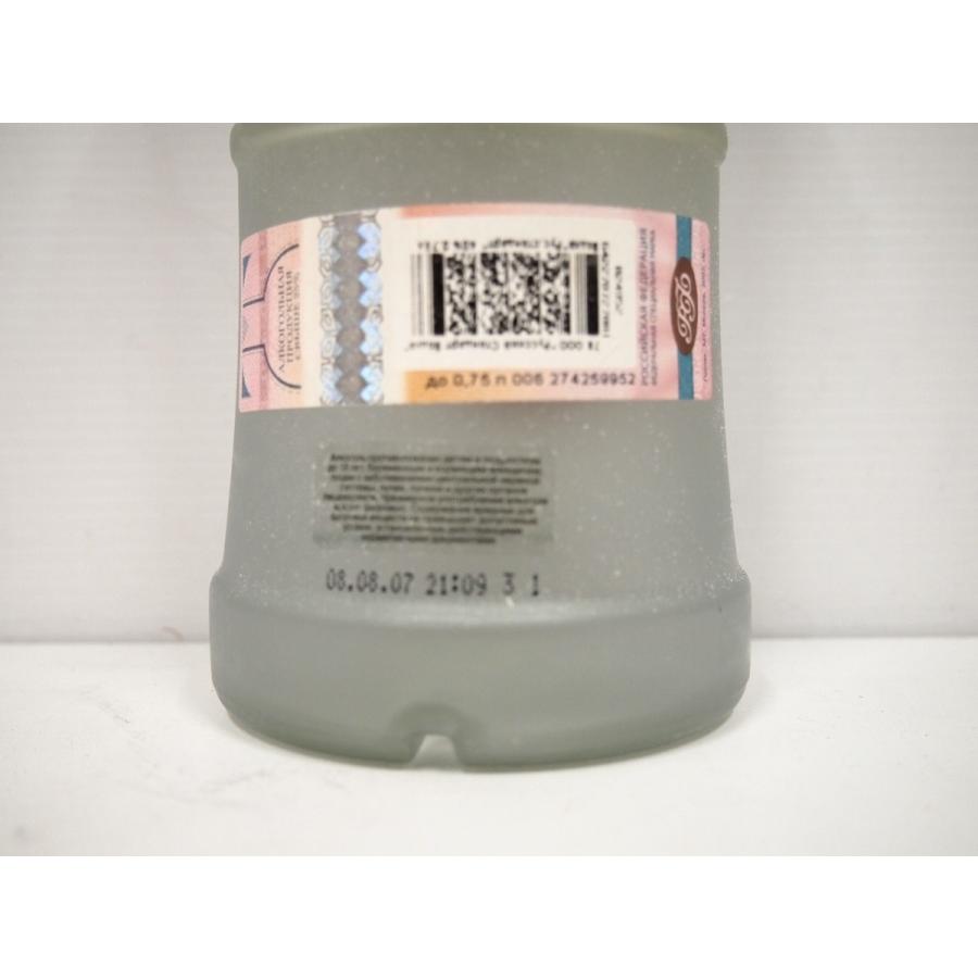 【完売御礼/古酒】Pyccknn CTAHOAPT GOLD ST.PETERSBURG ルースキー スタンダルト オリジナル ペテルスブルグ ...