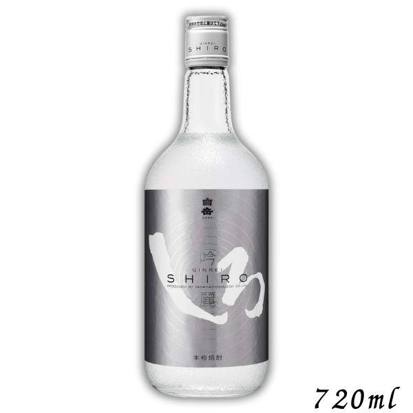 【2/5 +4％ 5のつく日】 白岳 吟麗しろ 25度 720ml 瓶 1本 銀しろ 米焼酎 高橋酒造 : 400380 : リカーアイランド 2nd store - 通販 - Yahoo ...