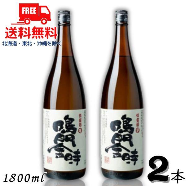 情留酒 鳴門金時 芋 25度 1.8L 瓶 2本 1800ml 芋焼酎 鳴門金時蒸留所 送料無料 : リカーアイランド - 通販 - Yahoo!ショッピング