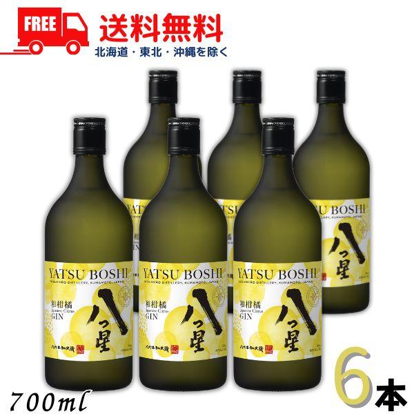 メルシャン 八代不知火蔵 八つ星 43度 700ml 瓶 6本 やつしろしらぬいぐら YATSU BOSHI 和柑橘 クラフトジン スピリッツ ...