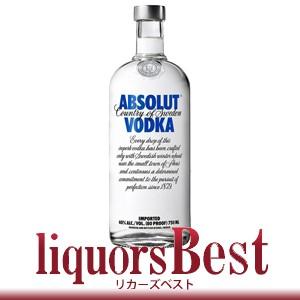 ウォッカ アブソルート ウオッカ ブルー 750ml 正規品 : リカーズベストY店 - 通販 - Yahoo!ショッピング