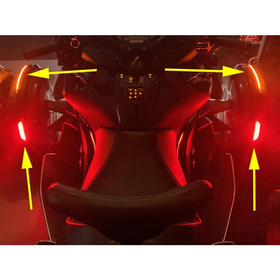 TricLED シーケンシャルLED SpyderFenderZ SPYDER RT 2020〜モデル用 : LIRICA - 通販 ...