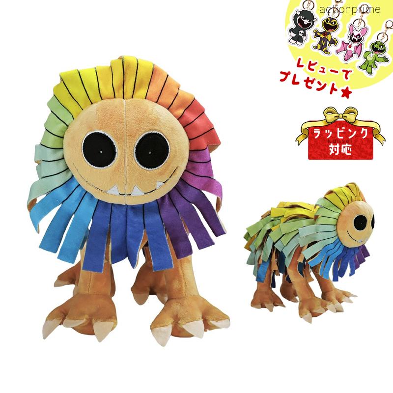 ナイトメアクリッターズ nightmare Critters ヤーナビー ぬいぐるみ ホラー スマイリングクリッターズ : lis shop - 通販 - Yahoo!ショッピング